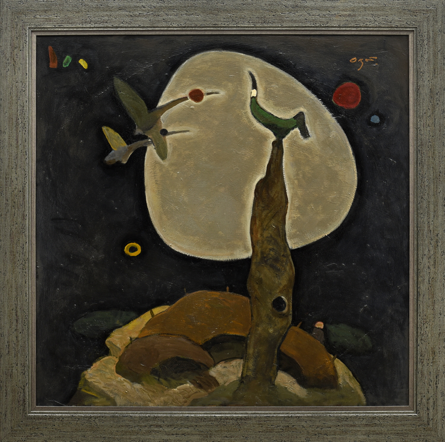 라이즈아트 - RAIZ ART