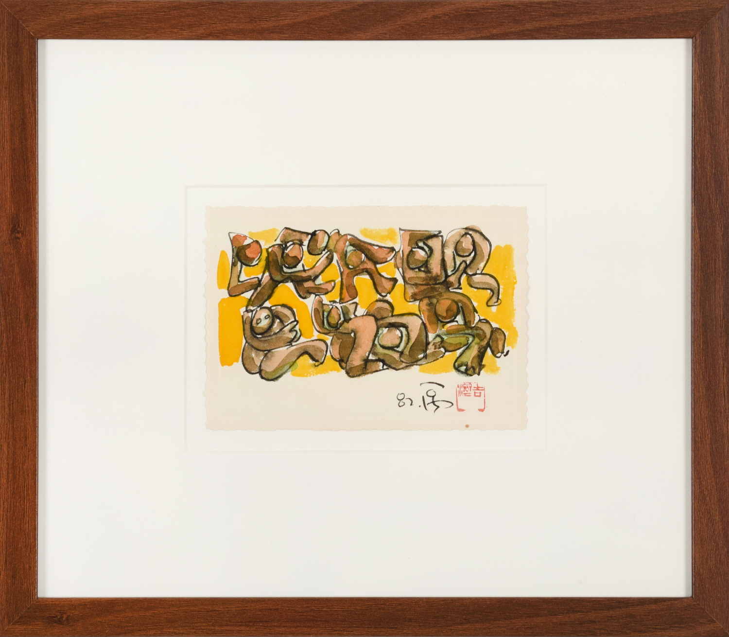 라이즈아트 - RAIZ ART