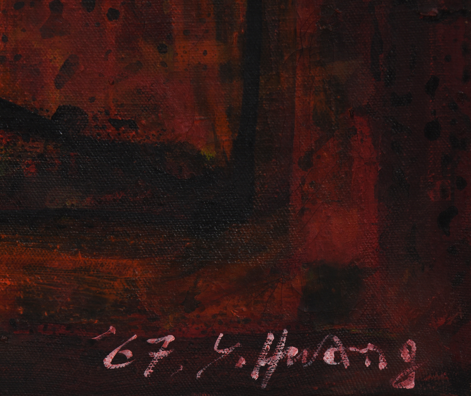 라이즈아트 - RAIZ ART