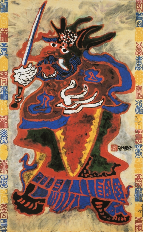 라이즈아트 - RAIZ ART
