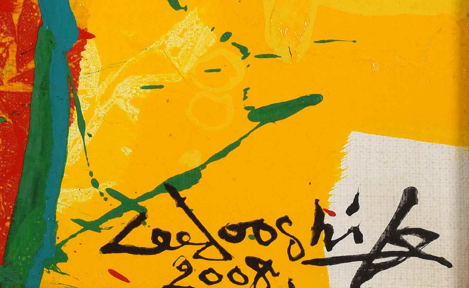 라이즈아트 - RAIZ ART