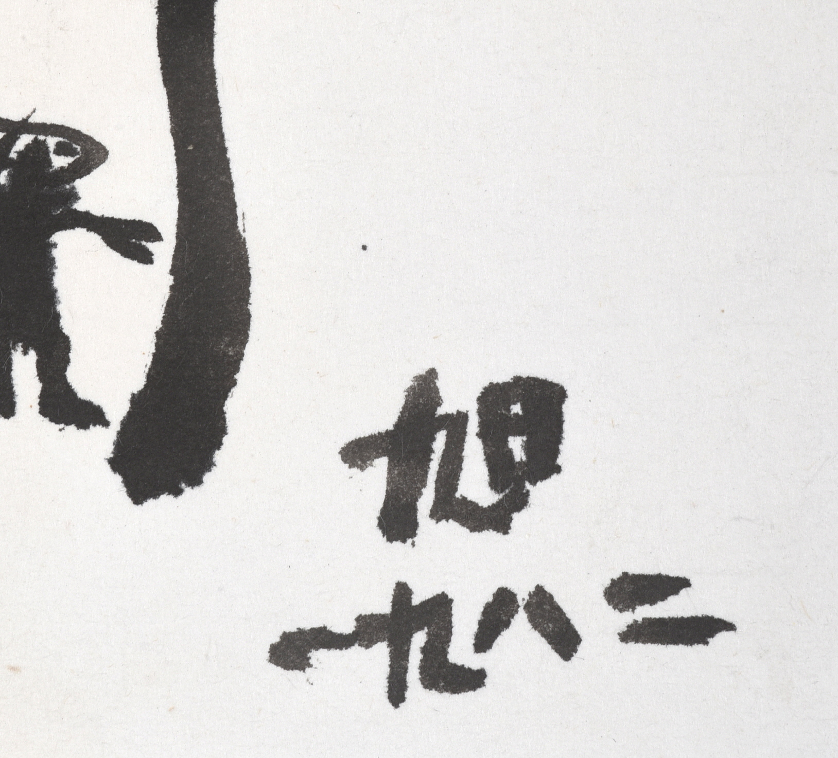 라이즈아트 - RAIZ ART